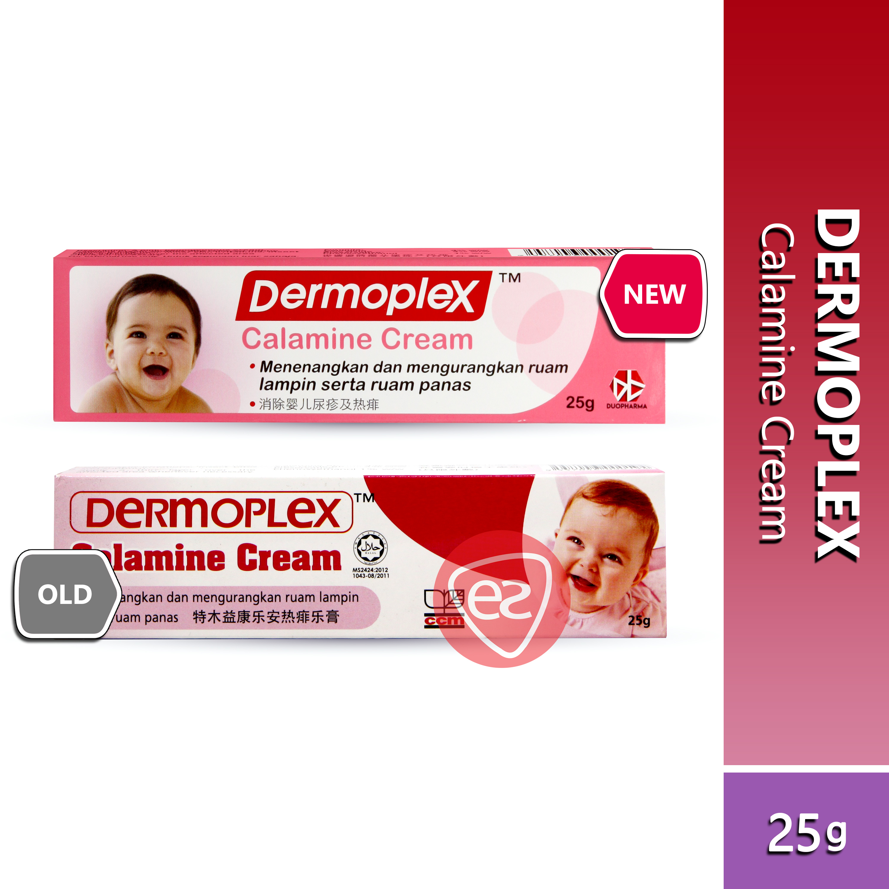 Dermoplex Calamine Cream 25g / Calamine Lotion 120ml ( Krim Calamine ...