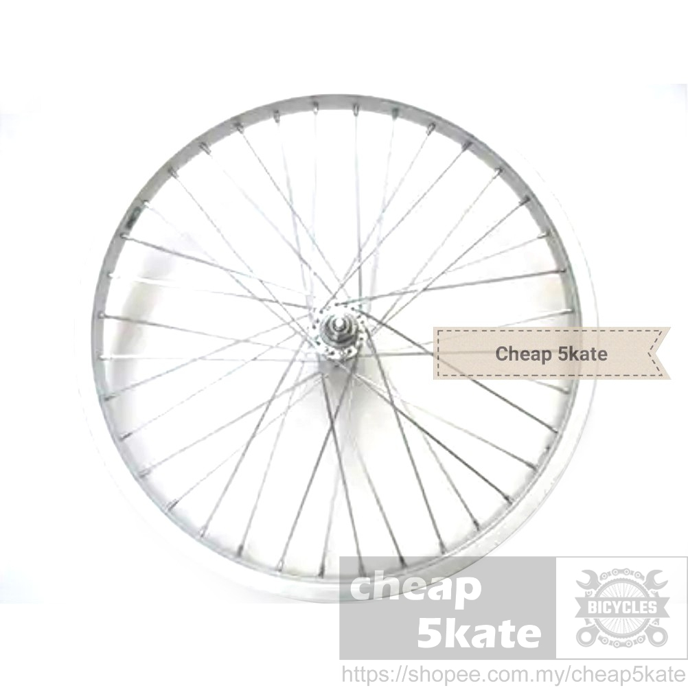 20" Basikal alloy rim Front/Rear (406 wheelset) | Shopee Singapore