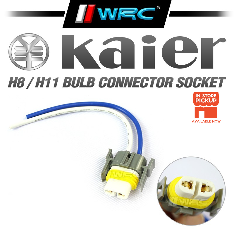 Kaier H8 / H11 Car Headlamp Bulb Socket Connector (1pc) | Shopee Singapore