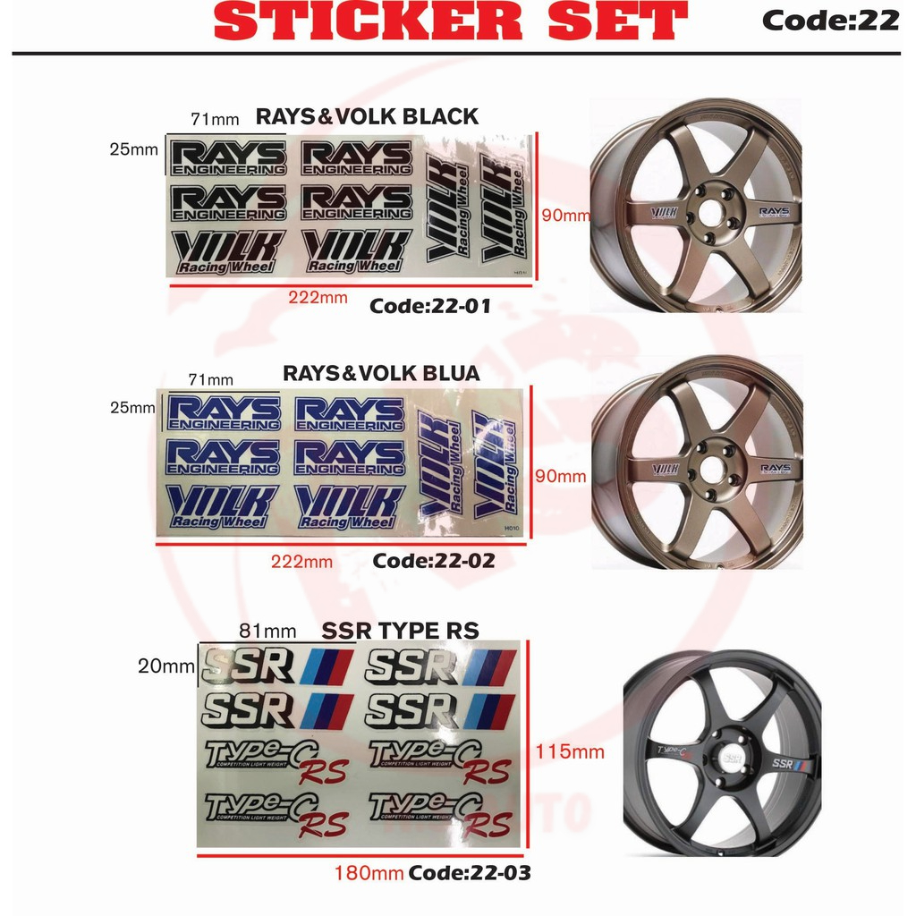 SPORT RIMS Sticker- RAYS&VOLK(BLACK&BLUE) // SSR&TYPE-C RS | Shopee ...