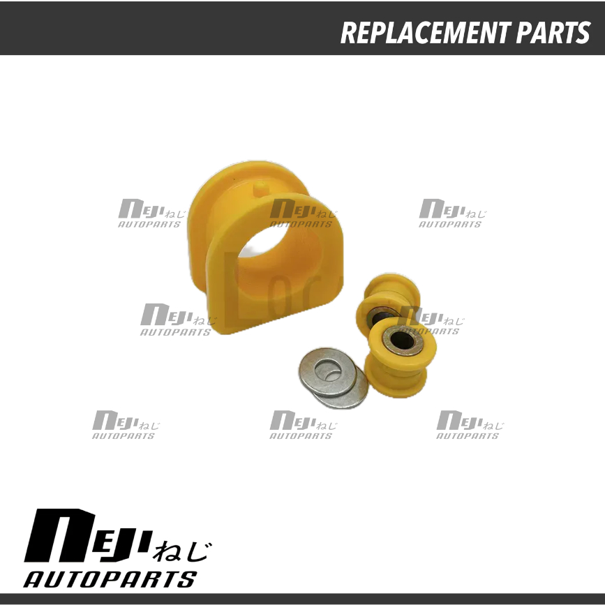 Proton EXORA PREVE STEERING RACK RUBBER SET (PU) | Shopee Singapore