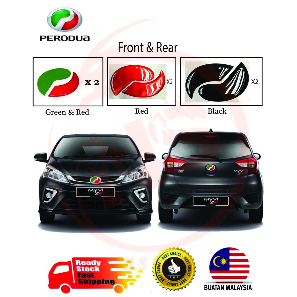 Perodua Sticker Emblem Reflective Perodua Car Logo/Car Steering-Green ...