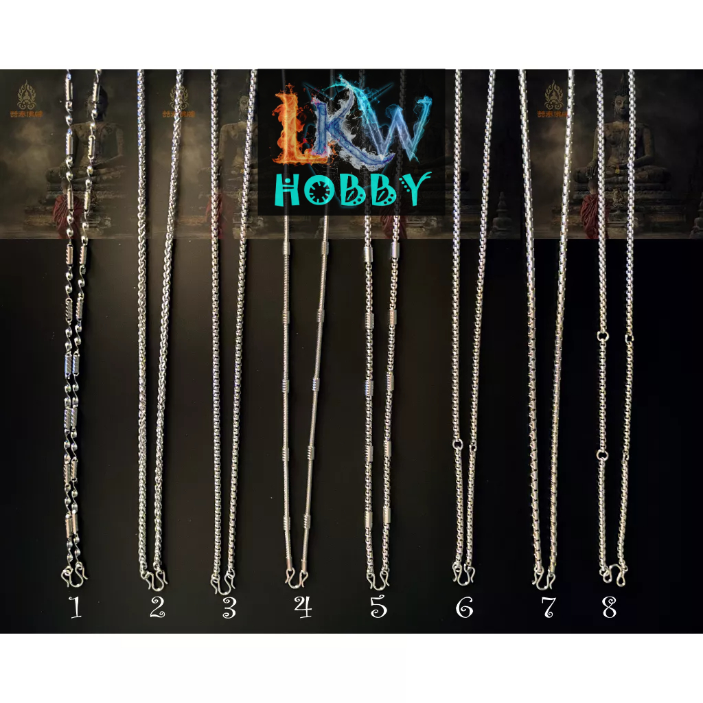 70CM Stainless Steel Thai Scripture Amulet Necklace with M-Hook 佛牌项链 ...