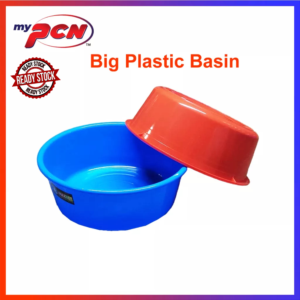 PCN [Big] Good Quality Round Washing Plastic Basin/ Multipurpose Solid ...