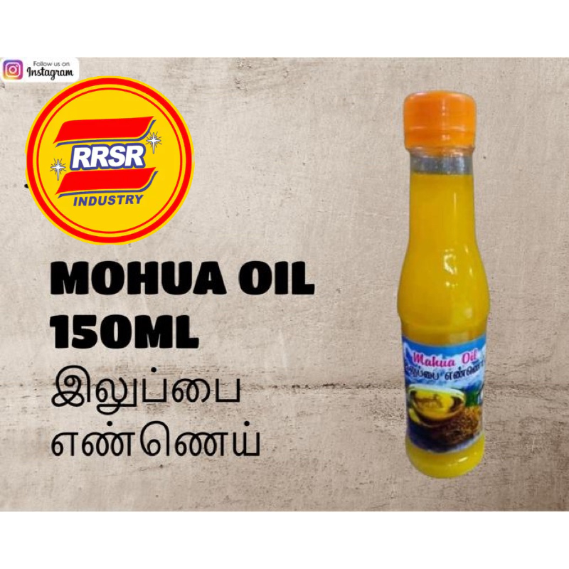 MOHUA OIL - 150ml | Shopee Singapore