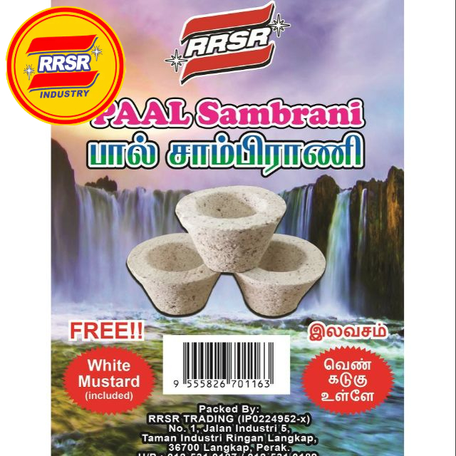 RRSR PAAL Sambrani (with white mustard) | Shopee Singapore