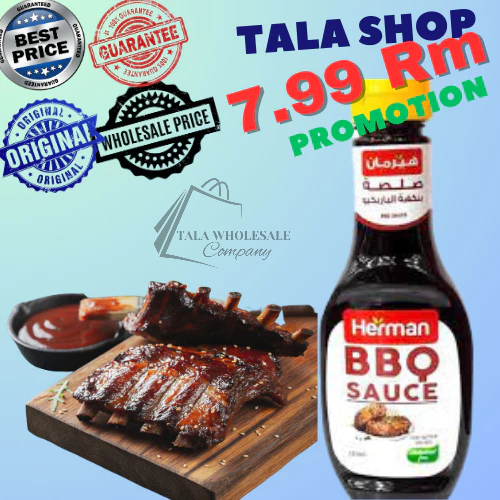 Herman BBQ Sauce 237ml - Order Now | Shopee Singapore
