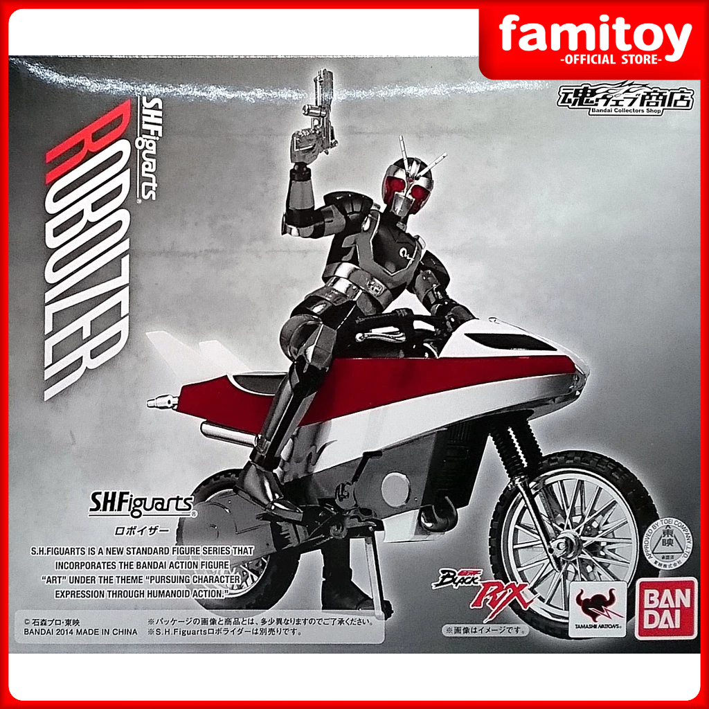 Bandai Tamashii Exclusive S.H.Figuarts Roboizer for Roborider (Japan Ver) | Shopee Singapore