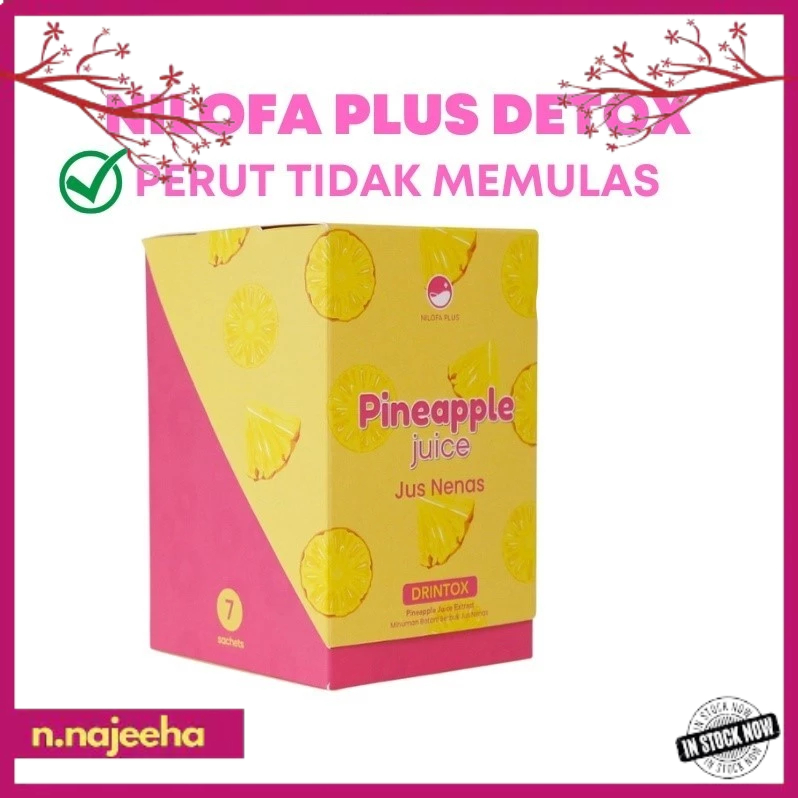 (Clearance) NILOFA PLUS DETOX PINEAPPLE DRINTOX NEELOFA 1 BOX 7 SACHET ...