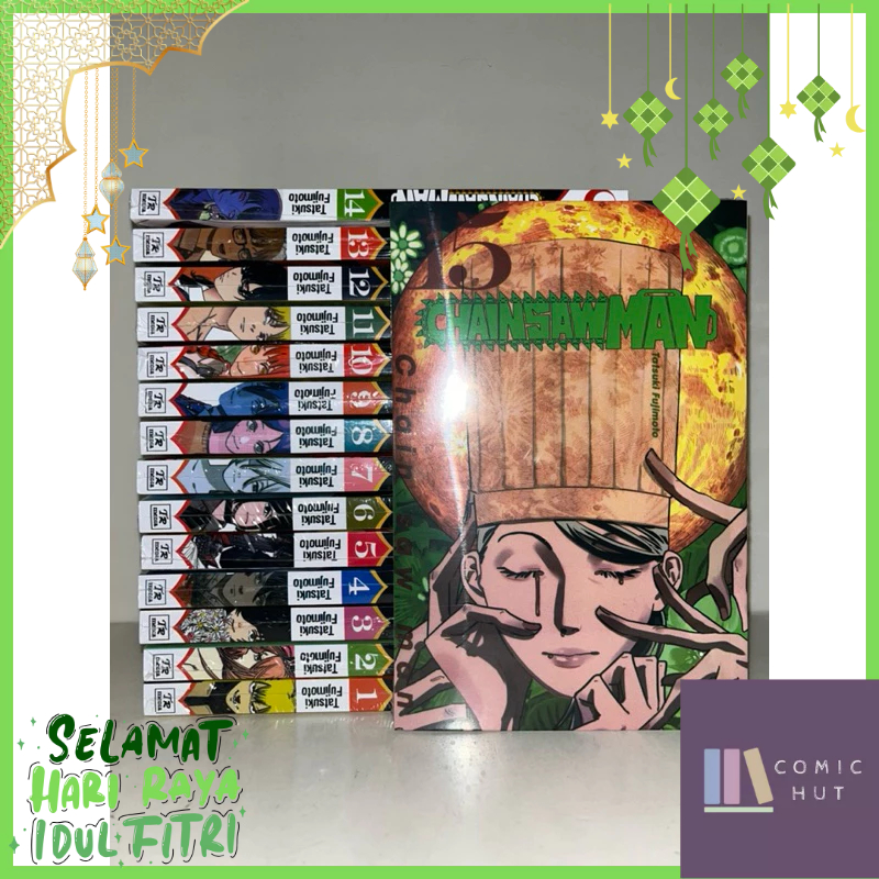 CHAINSAWMAN (English Comics) Full Set vol. 1-17 Physical Book Manga ...