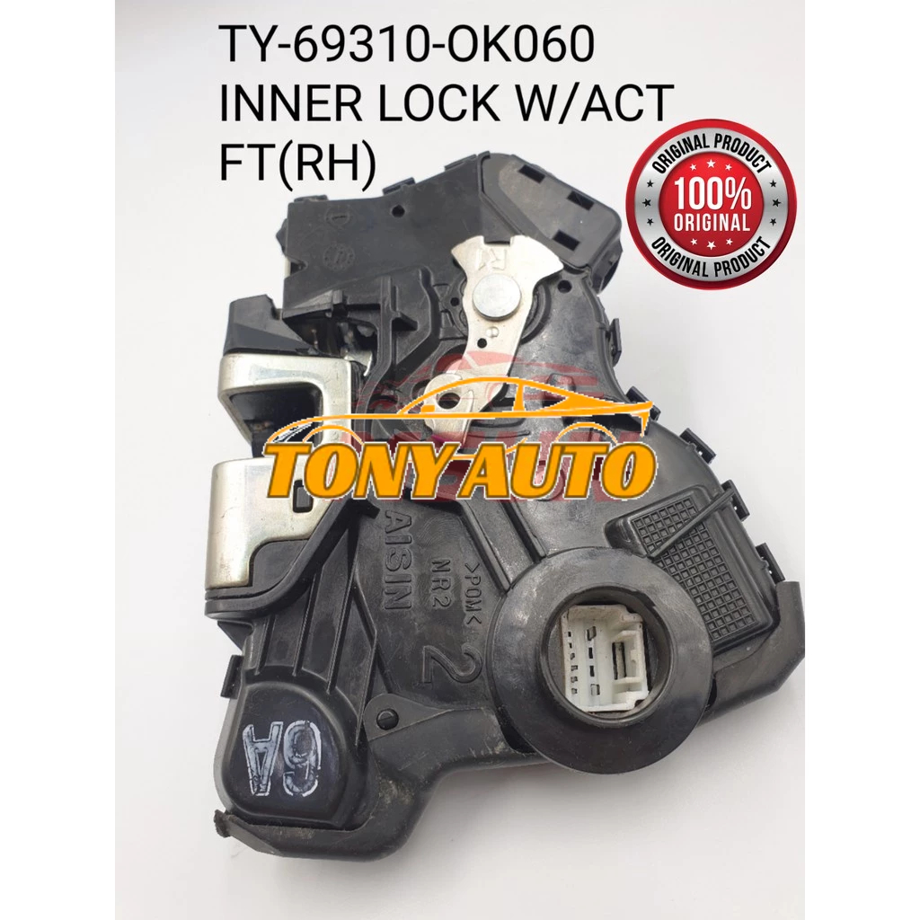 DOOR INNER LOCK WITH ACTUATOR TOYOTA INNOVA TGN40 HILUX KUN26 | Shopee ...