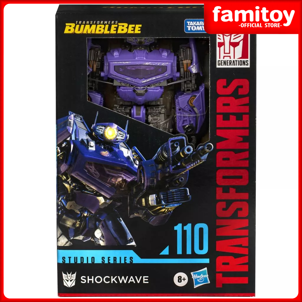 Hasbro Transformers Studio Series SS110 Voyager Class Shockwave ...