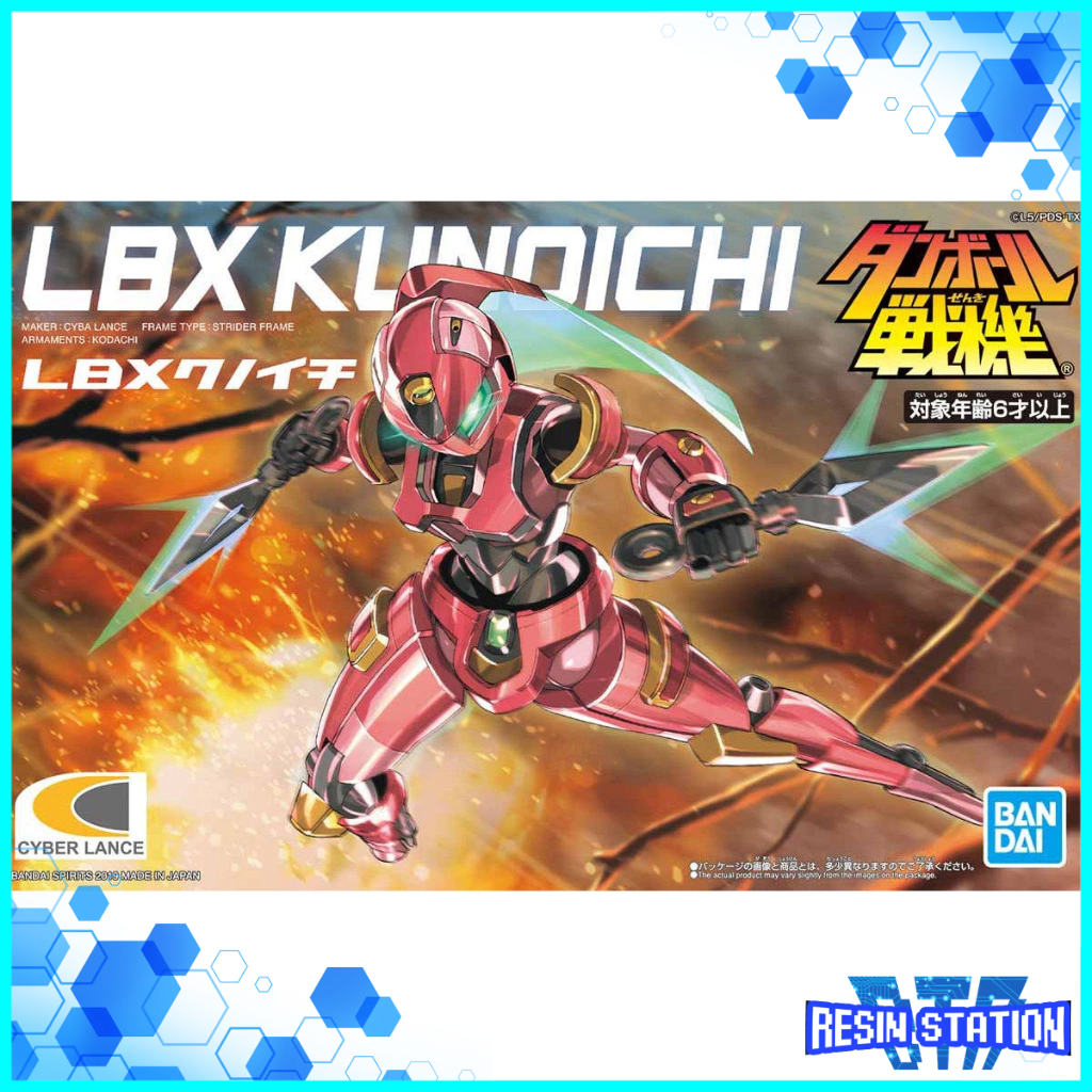 LBX KUNOICHI LITTLE BATTLERS EXPERIENCE DANBALL SENKI BANDAI PLASTIC MODEL | Shopee Singapore