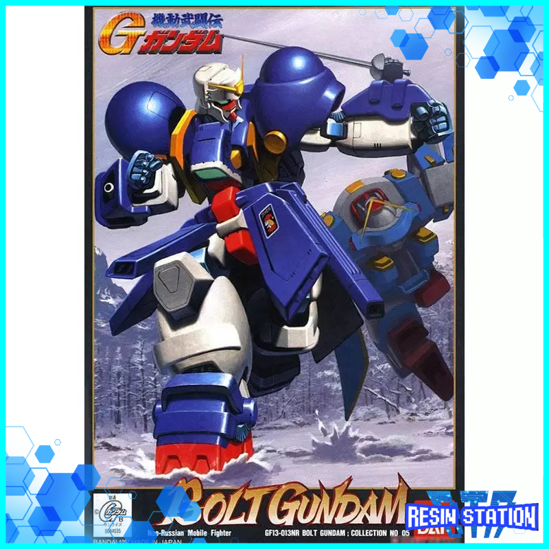 FG 1/144 G-05 BOLT GUNDAM G FIGHTER BANDAI VINTAGE GUNPLA GUNDAM MODEL ...