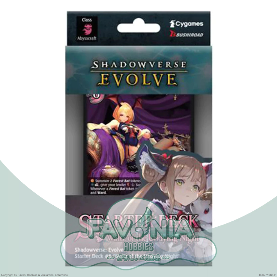 Shadowverse EVOLVE | English EN | SD05 EN | Starter Deck 5 “Waltz of ...