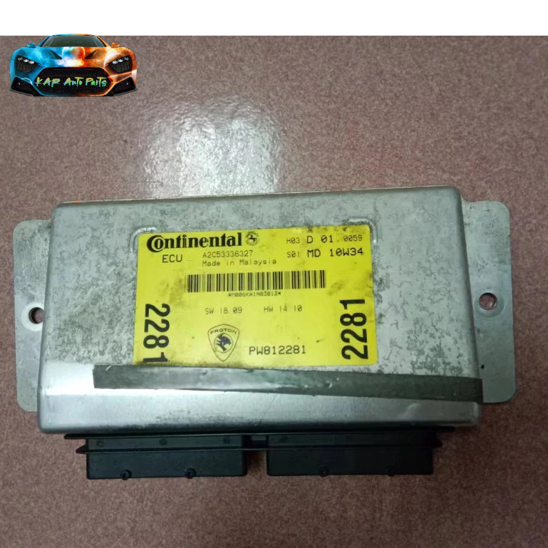 PROTON EXORA 1.6 CPS MANUAL ENGINE ECU (PW812281) USED | Shopee Singapore