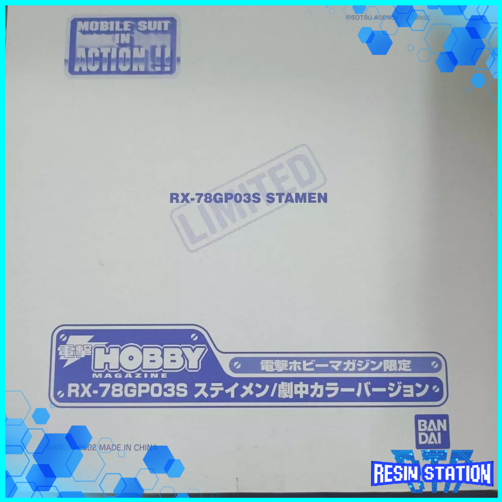 BANDAI MIA GP03 STAMEN GUNDAM Mobile Suit In Action Gundam Limited Color RX-78 GP03S GP PROJECT ...