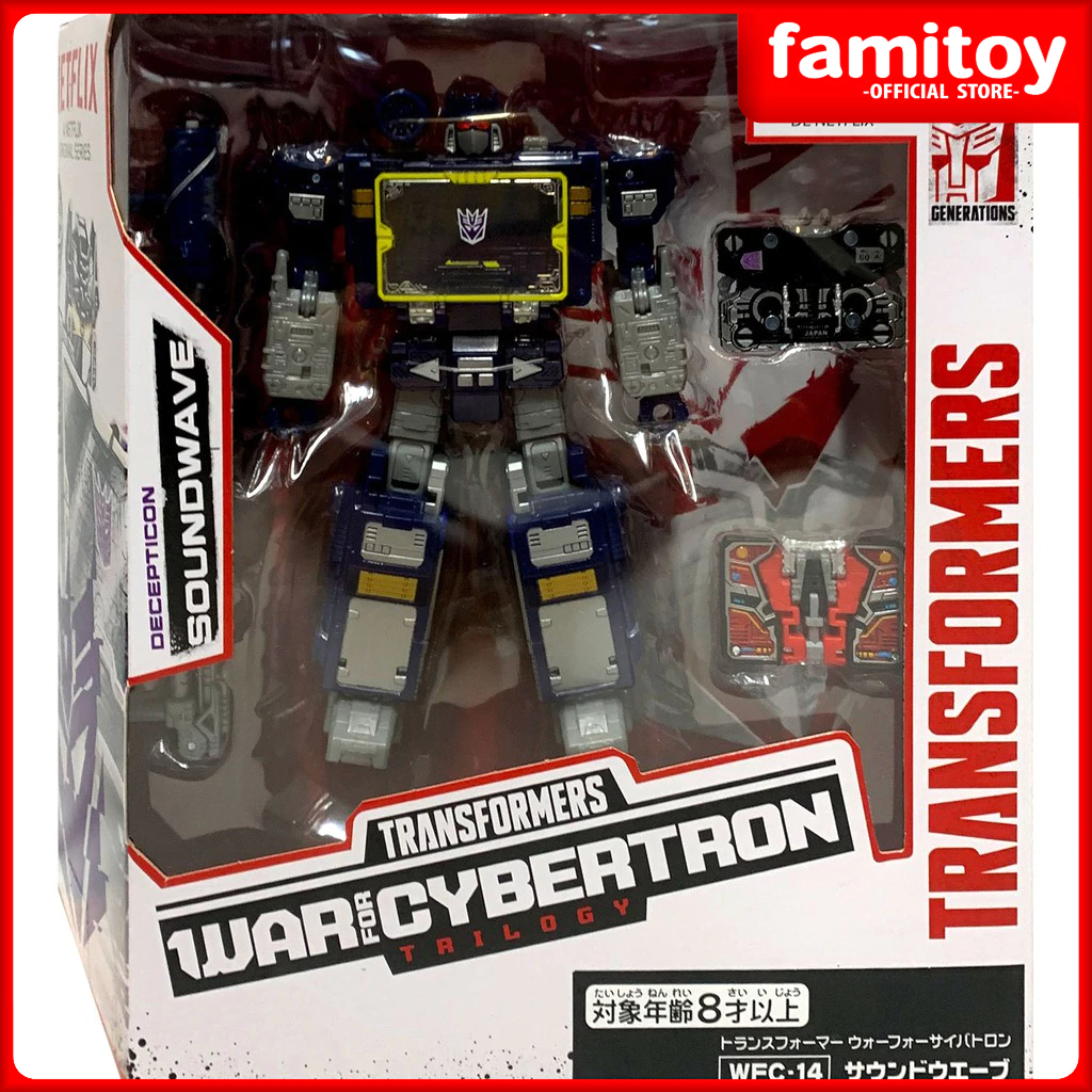 TakaraTomy Transformers Netflix Edition WFC-14 Soundwave with Laserbeak ...