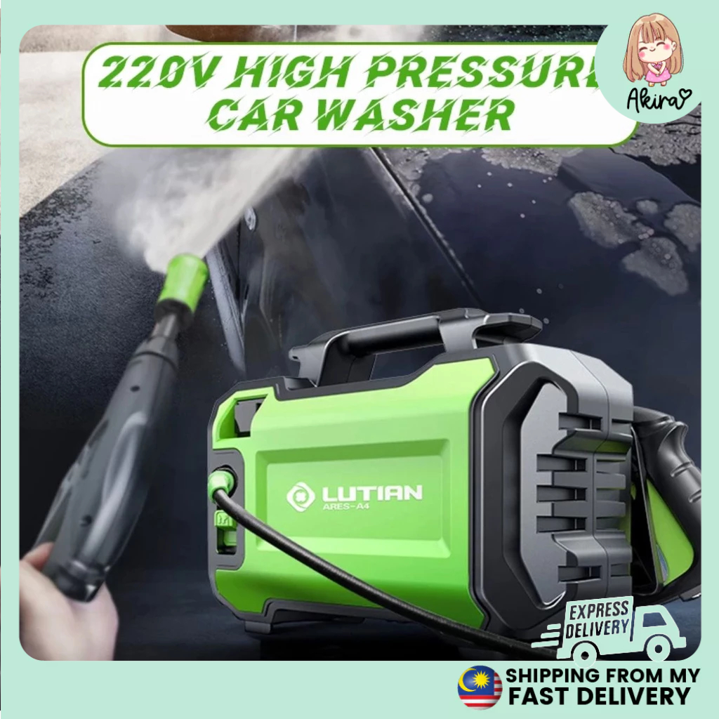 Akira- LUTIAN 1400W Car High Pressure Cleaner High Pressure Portable ...