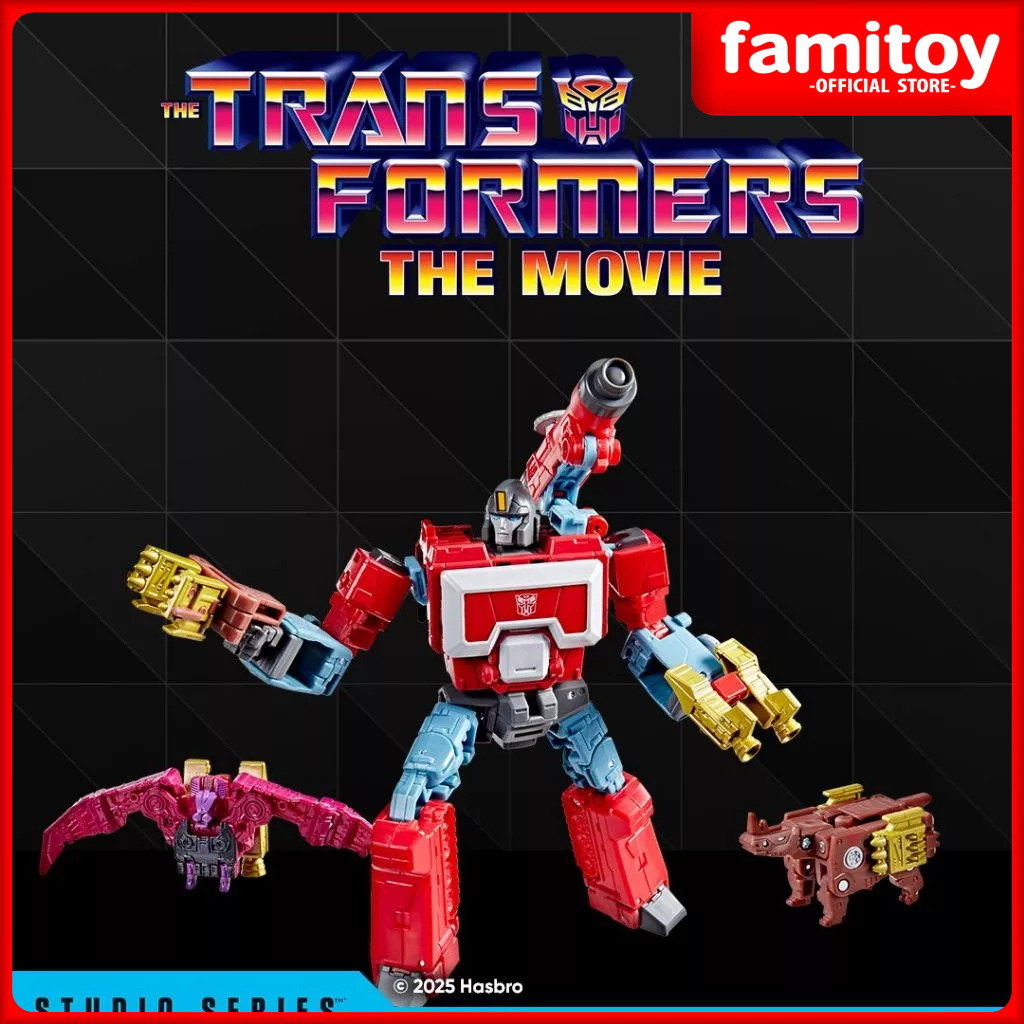 Hasbro Transformers Studio Series 86 MTMTE Collection Deluxe Class ...