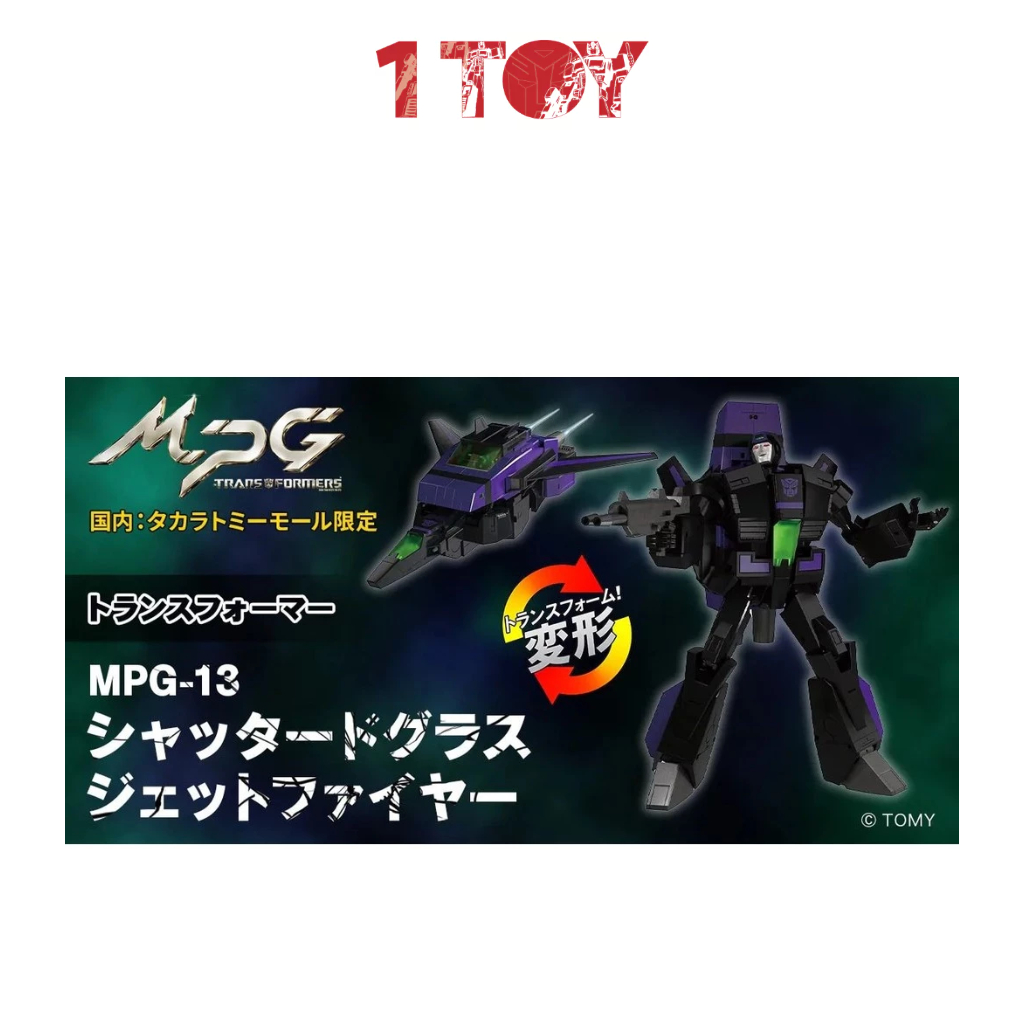 Takara Tomy Transformers MPG-13 Shattered Glass Jetfire | Shopee Singapore