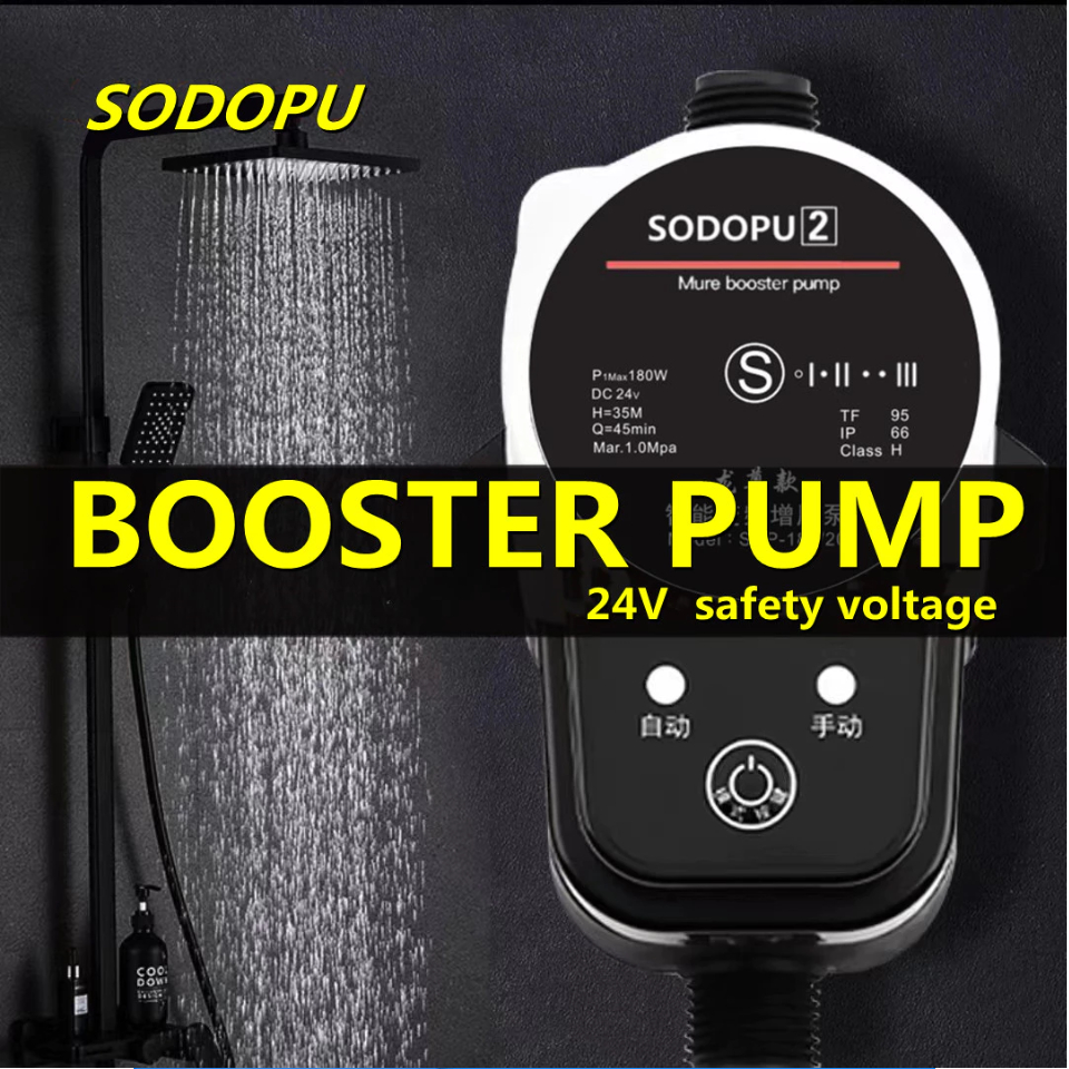 Booster Pump Water Pressure Pump Auto Switch Water Heater Pump kitchen ...