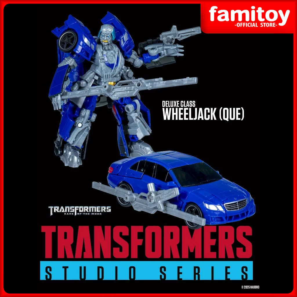 Hasbro Transformers Studio Series Dark of the Moon Deluxe Class ...