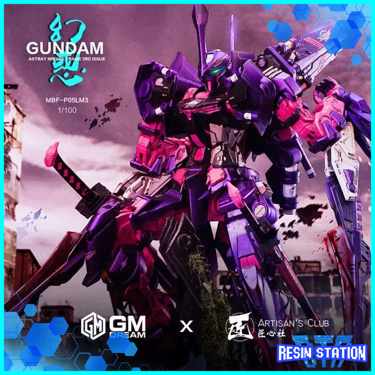 Artisan Club 1/100 Astray Gundam Mirage Frame 2nd & 3rd Issue GK resin ...