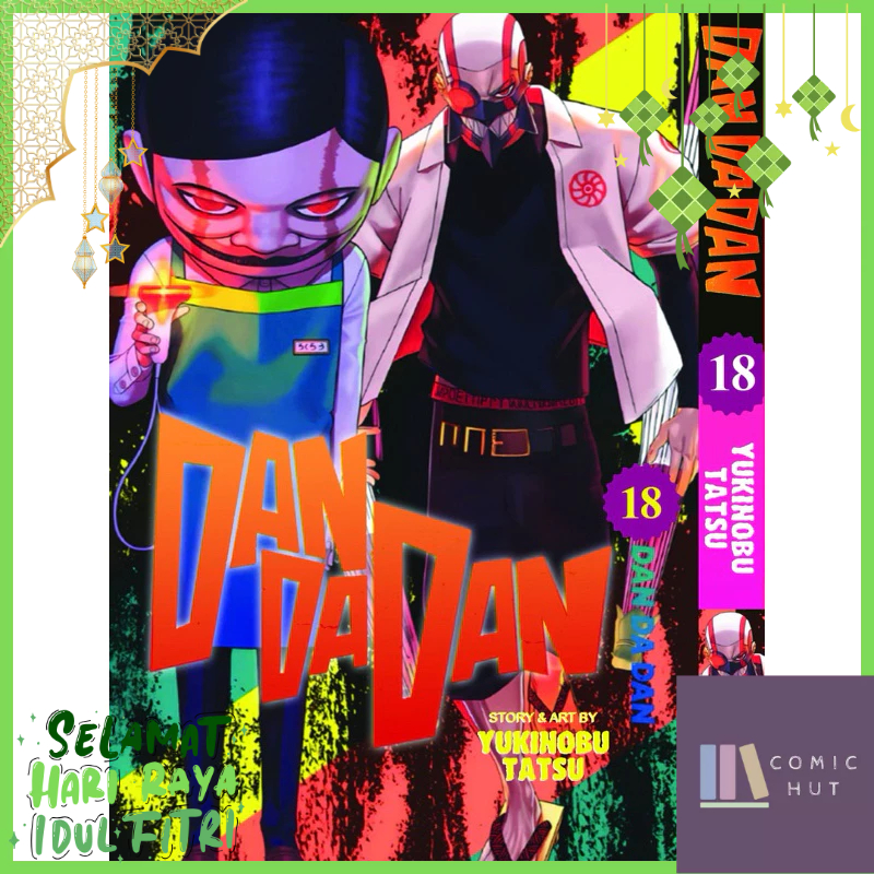 Dan Da Dan (English Comics) Vol. 1-18 Physical Book Manga Comics ...