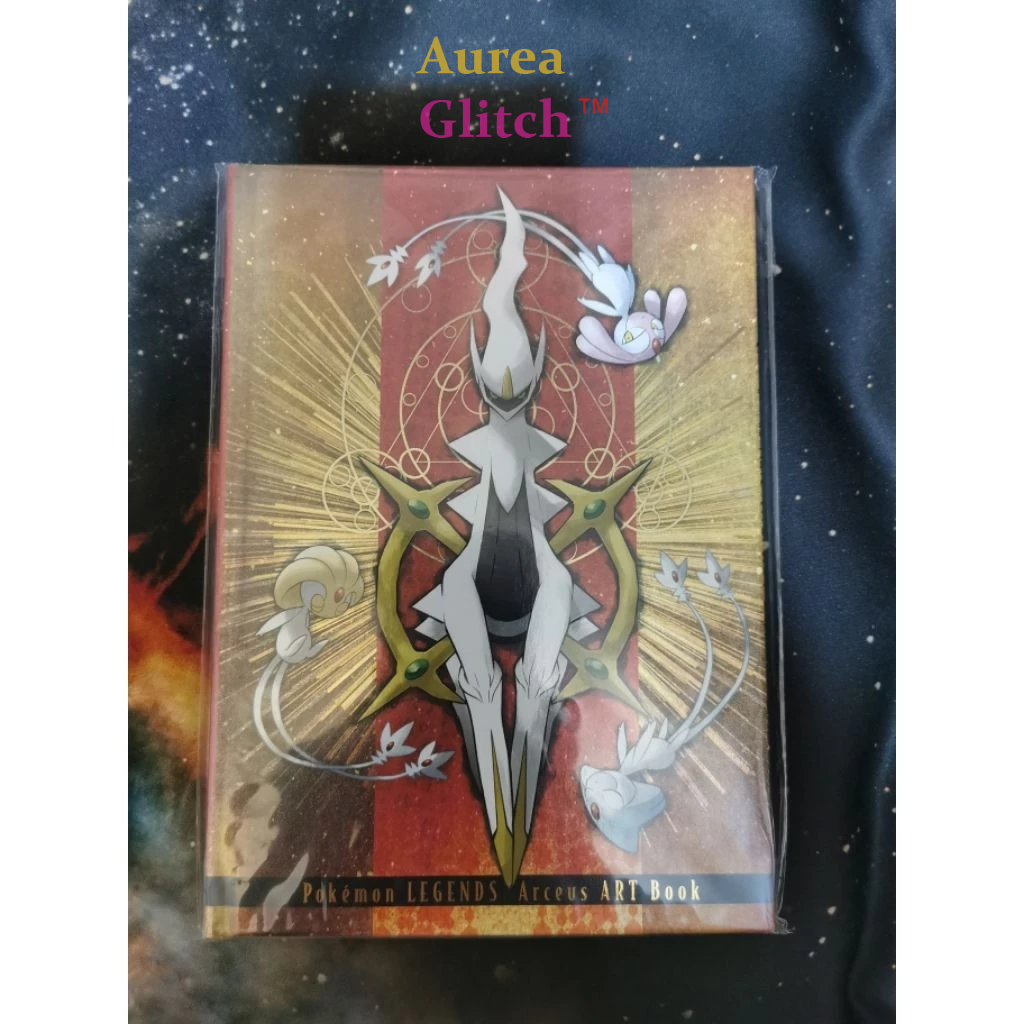 Pokemon Legends Arceus Art Book Nintendo Pokemon Center Japan Limited ...