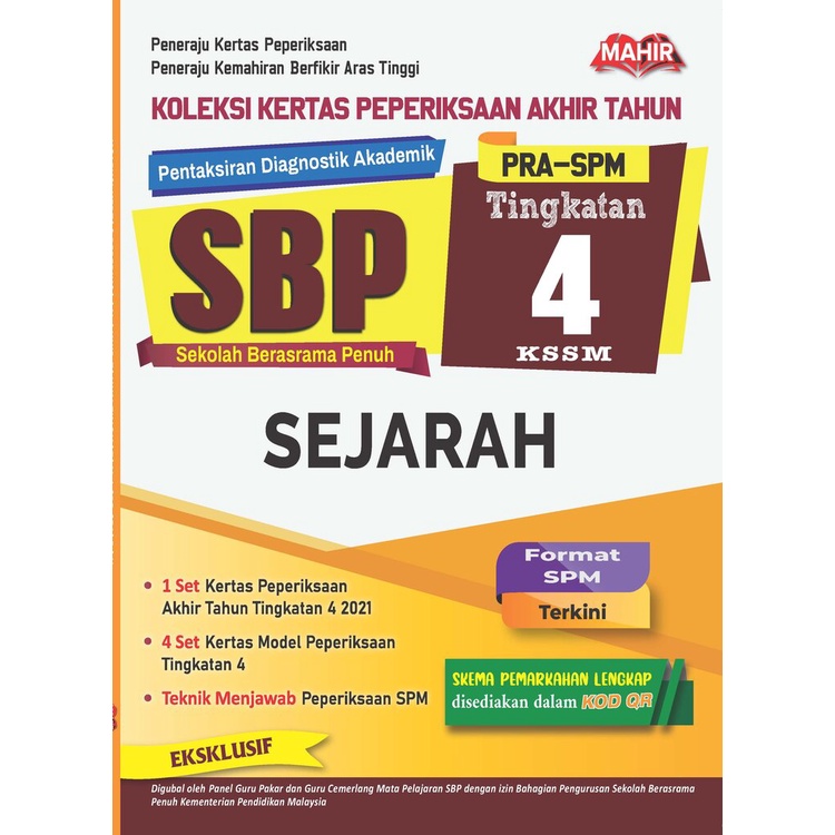 Proficient: Collection of Pre-SDP Final Exam Paper: History: Form 4: 9789670045764 | Shopee ...