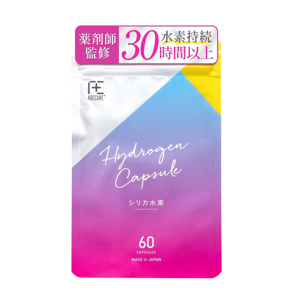 [30-hour duration x pharmacist supervision] Hydrogen supplement Agecare ...