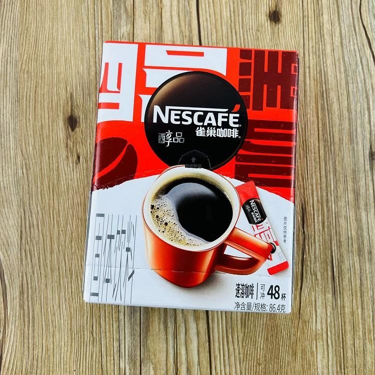 Nescafe Pure Black Sugar-Free Americano Instant Coffee, Korea Blend ...