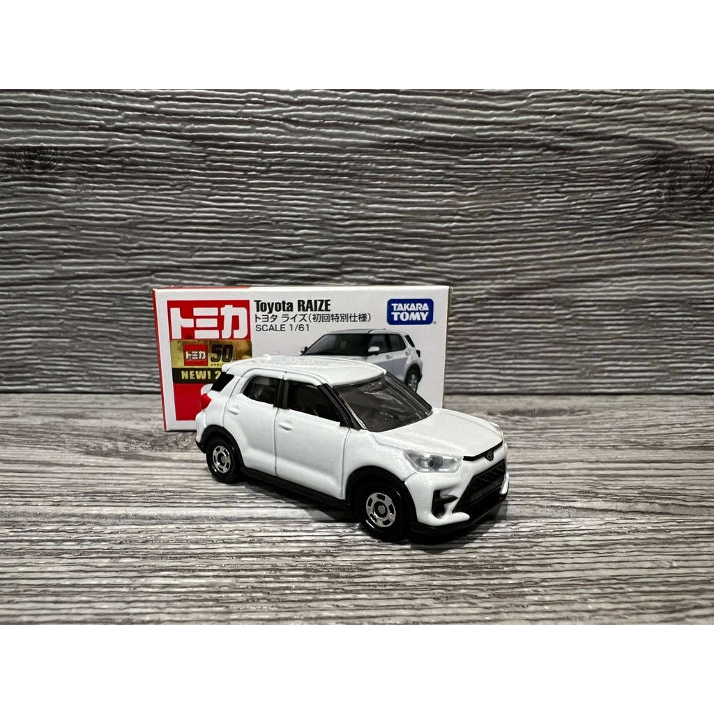 Tomica Toyota Raize White SEALED (2B) | Shopee Singapore
