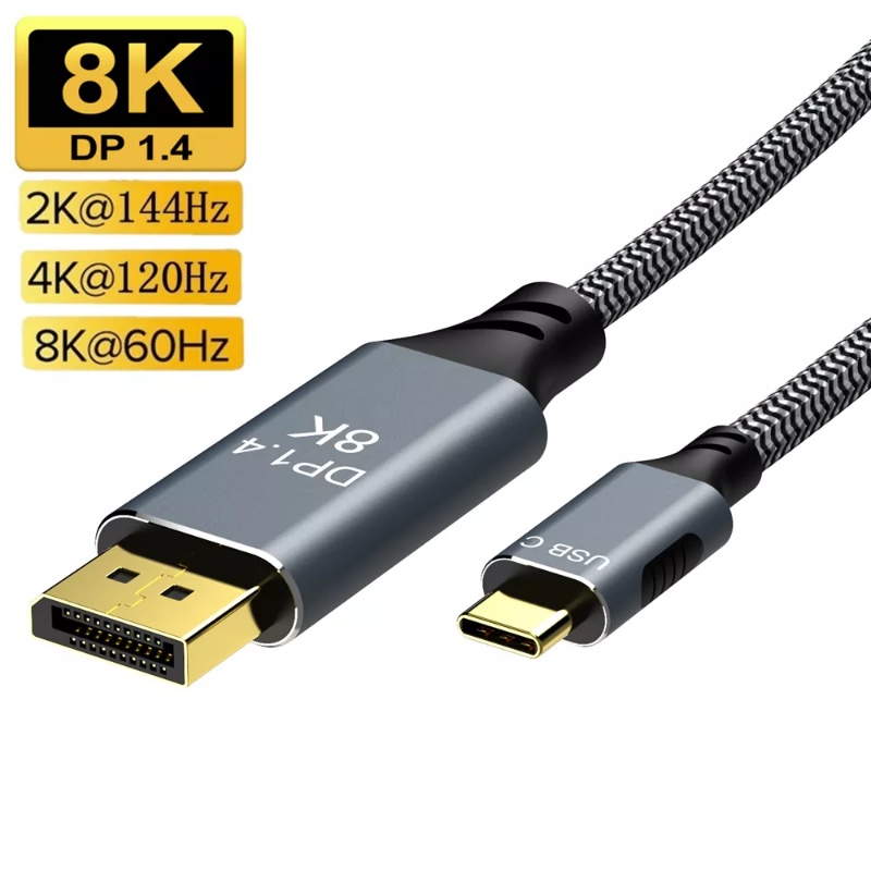 USB C to DisplayPort Cable 8K DP Type C 3.1 to Display port 1.4 Cable ...