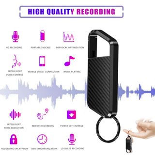 Digital Voice Recorder Dictaphone Noise Reduction Smart Audio Recorder ...