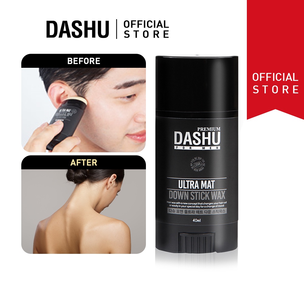 [DASHU] For Men Premium Ultra Mat Down Stick Wax 40ml (Stick Wax for ...