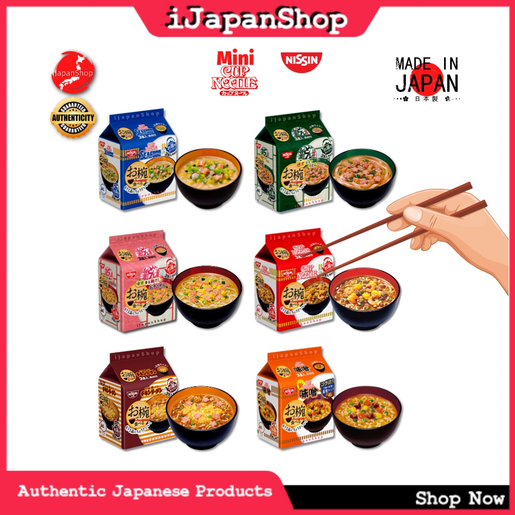Nissin Noodles in Mini Pack 104g/3 Pack Japan Instant Noodles Expiry ...