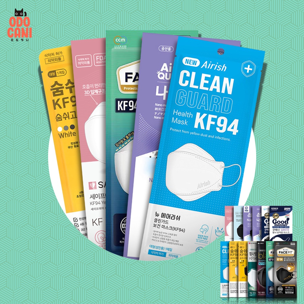 [10pcs] KF94 Mask Korea ( Air Queen Mask / Airwasher Mask / bluna kf94 ...