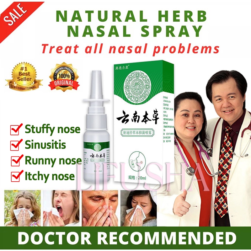 LIFUSHA Sinusitis Spray Herbal Nasal Spray Chronic Allergic Rhinitis ...