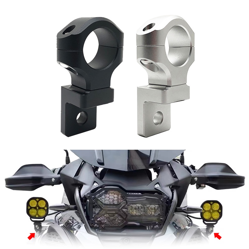 R1200GS R1250GS LED Lights Bracket Auxiliary Lights Fog Lights Brackets ...
