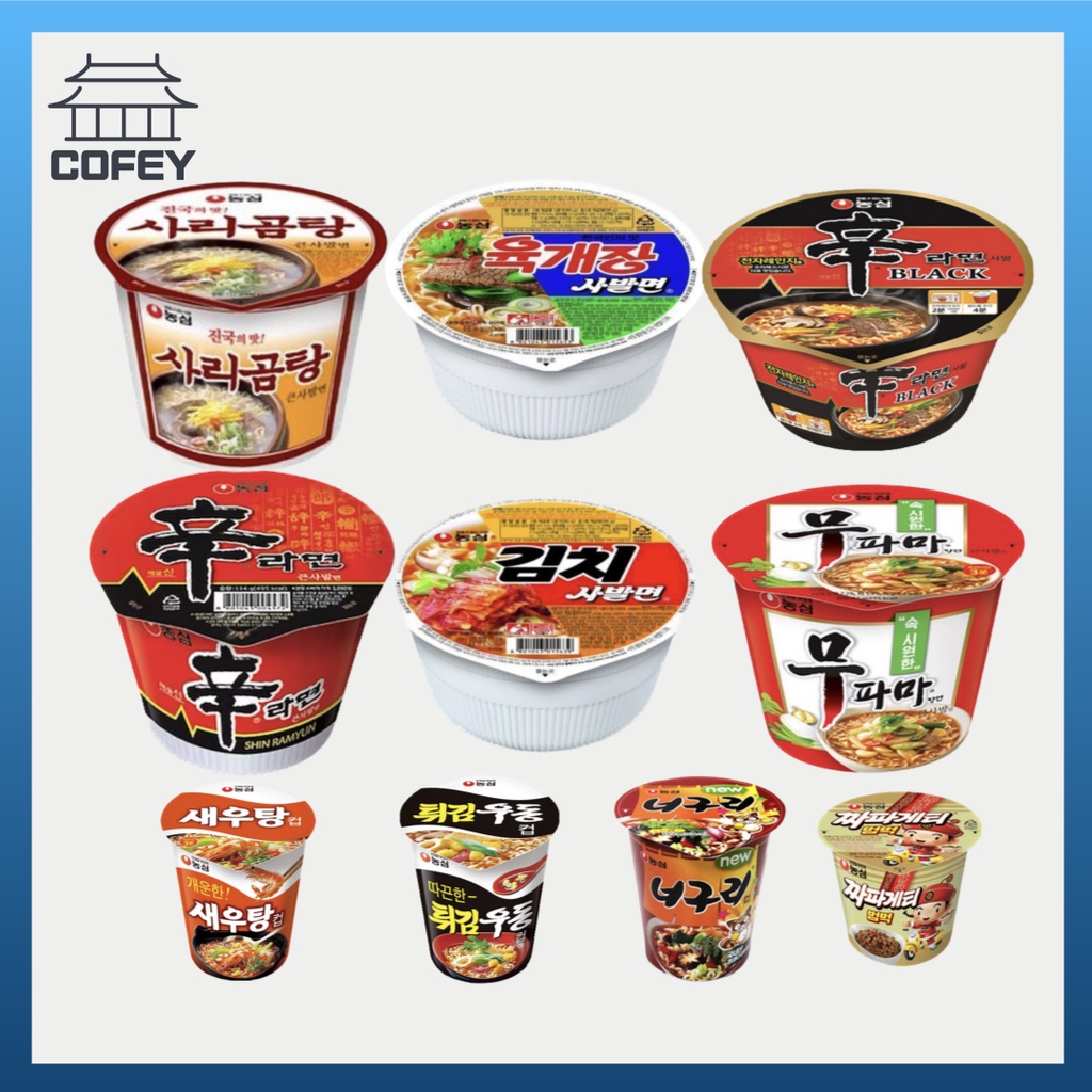 [Nongshim] Cup Ramen Collection exhibition /Shin ramyun Big / Shin ...
