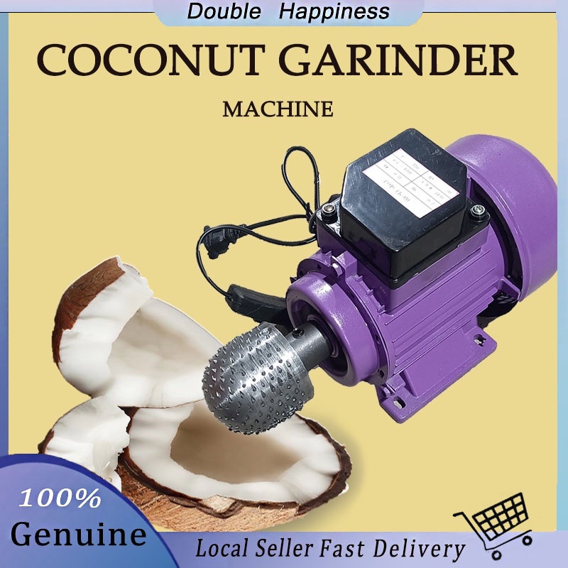 HOYOMA Coconut Grater Machine Set Pangkayod Niyog HT-CGS12 / AUTHENTIC ...