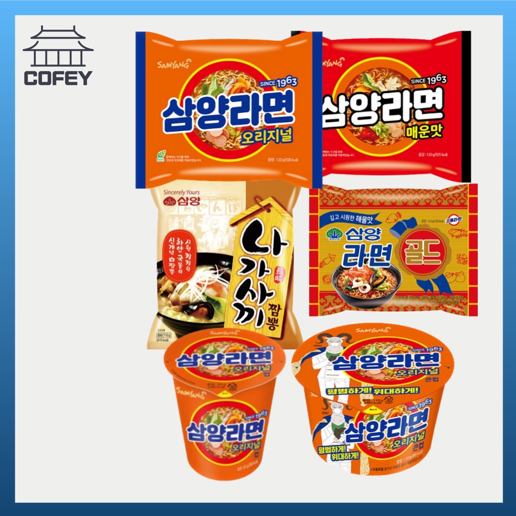 [Samyang] korea instant noodles Collection / Samyam ramen / Samyang ...