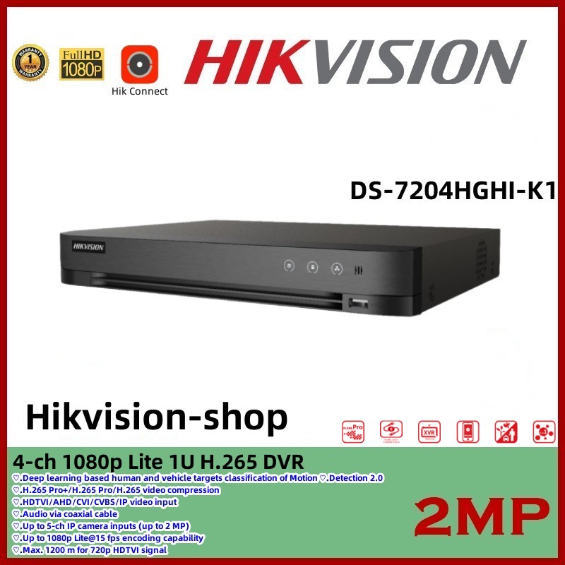 Hikvision CCTV DVR 4/8/16 CH 2MP/5MP Motion Detection 2.0 Video ...
