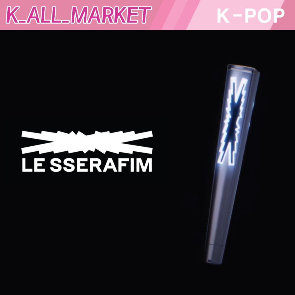 LE SSERAFIM OFFICIAL LIGHT STICK [weverse] | Shopee Singapore