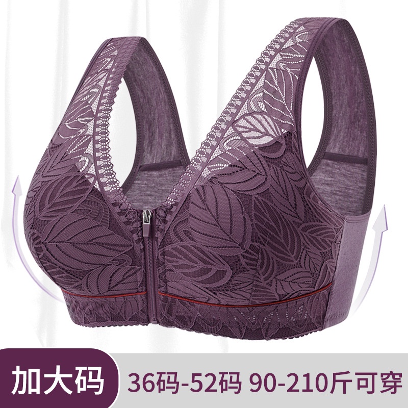 38/80 size -52/120 size soft cotton cup front zipper middle-aged and ...
