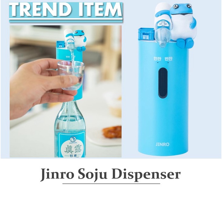 Jinro is Back Soju Dispenser Korea Fun Cute Automatic Soju Pouring ...