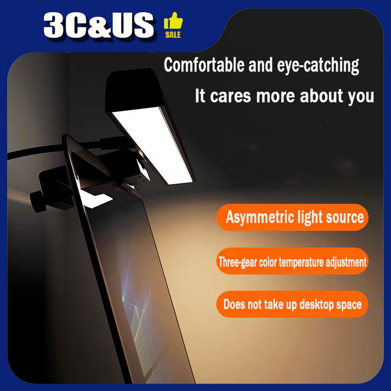 50/35cm Monitor Light Bar Laptop PC Screen Light Hanging Computer ...