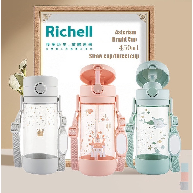 Richell | 450ml Straw Direct Drinking Kids Water Bottle | 2 in 1 ...